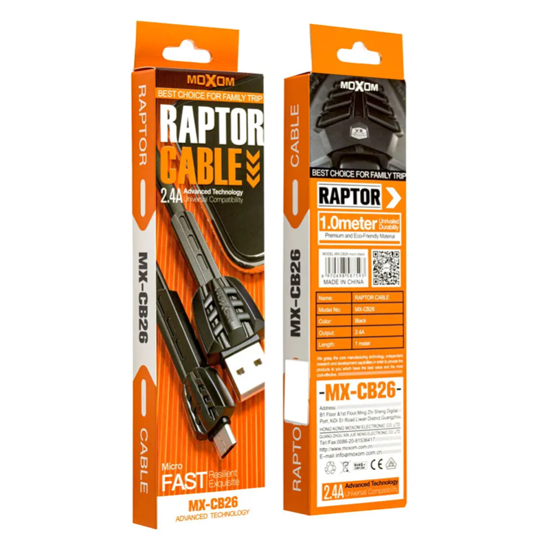 Green Lion TPE Cable Type-C to Type-C / Type-C to Lightning in 2.1A/2 ...